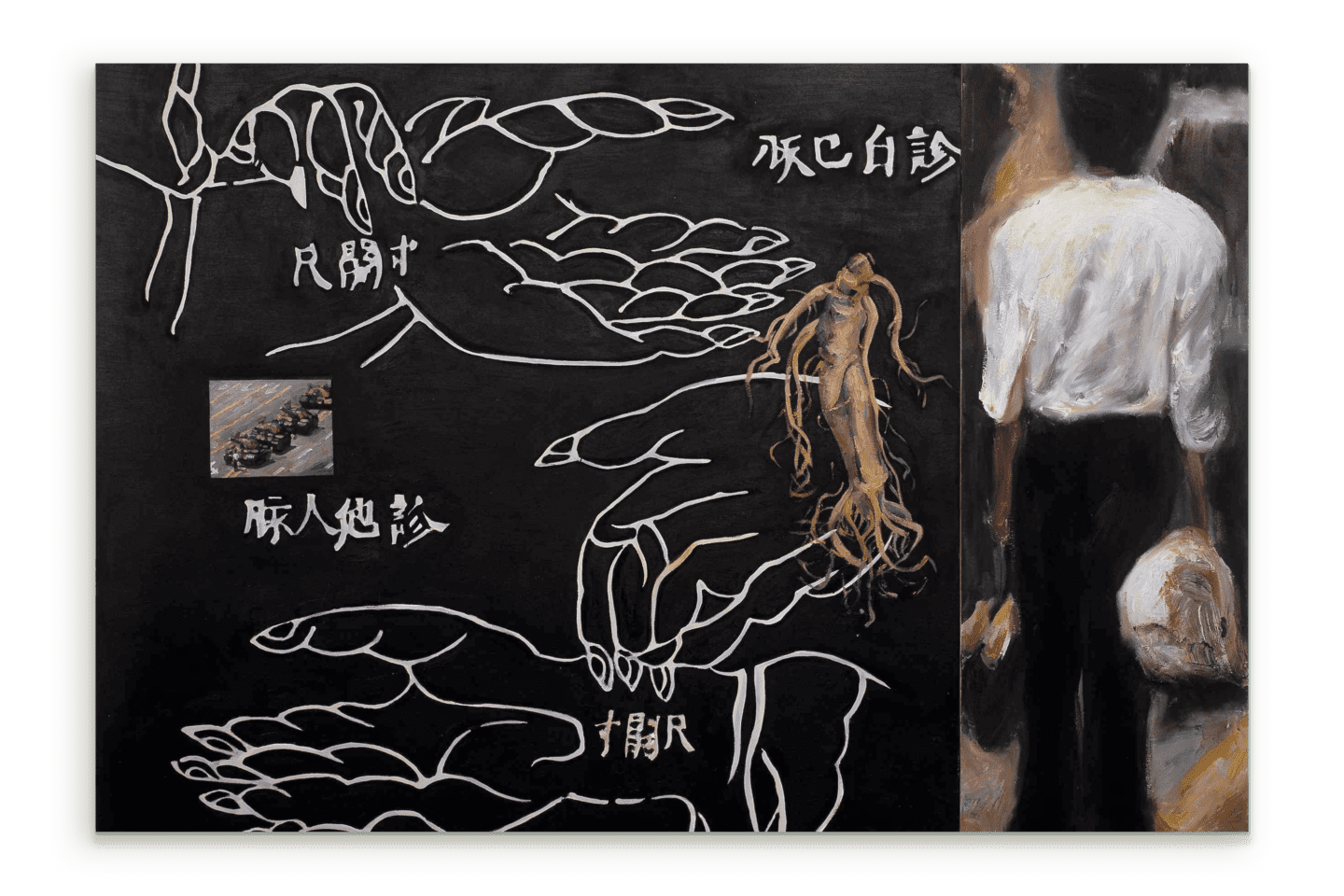 Hung Liu Ryan Lee Gallery