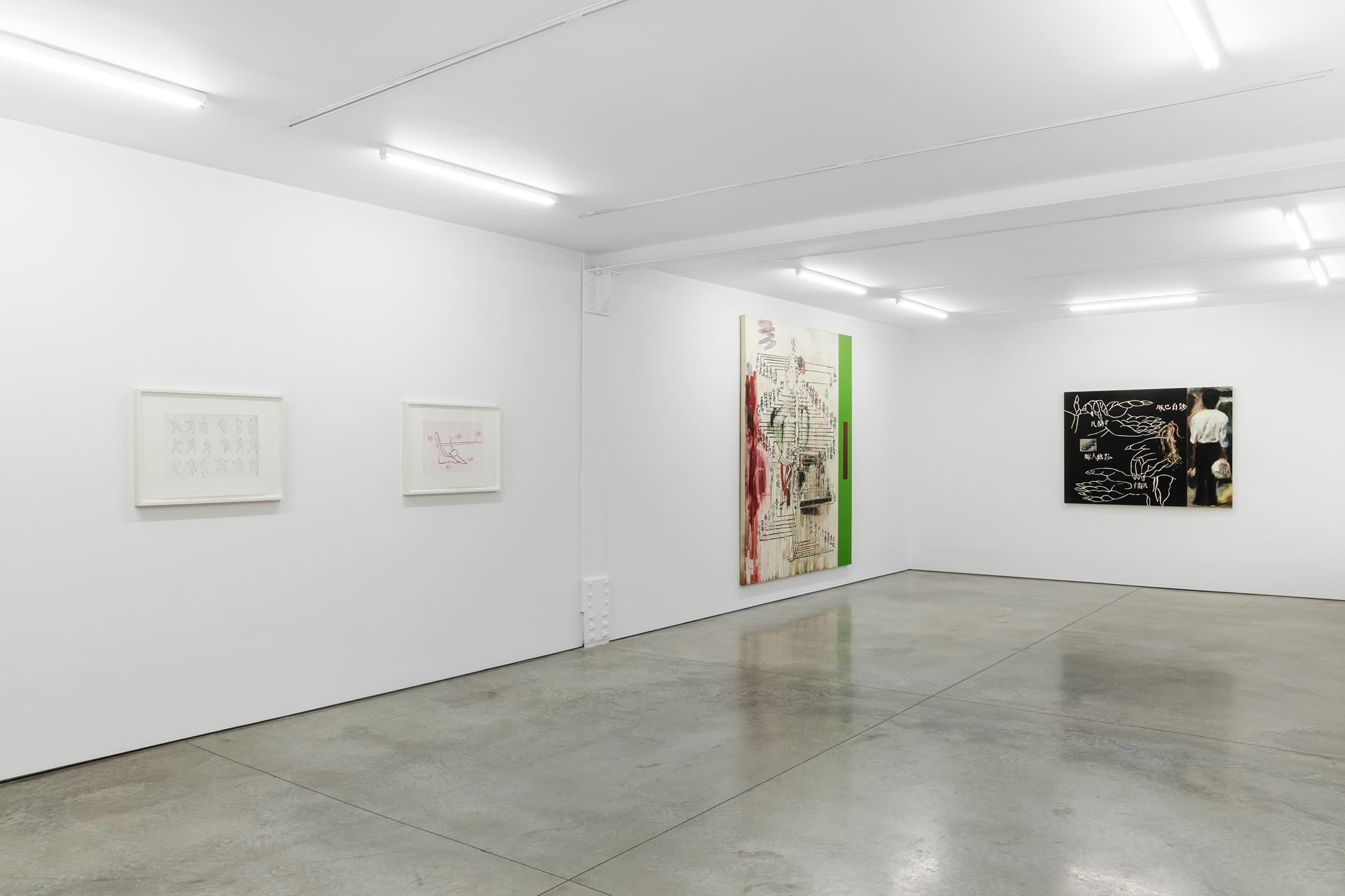 Hung Liu: Pulse, 1989–1996 - RYAN LEE Gallery