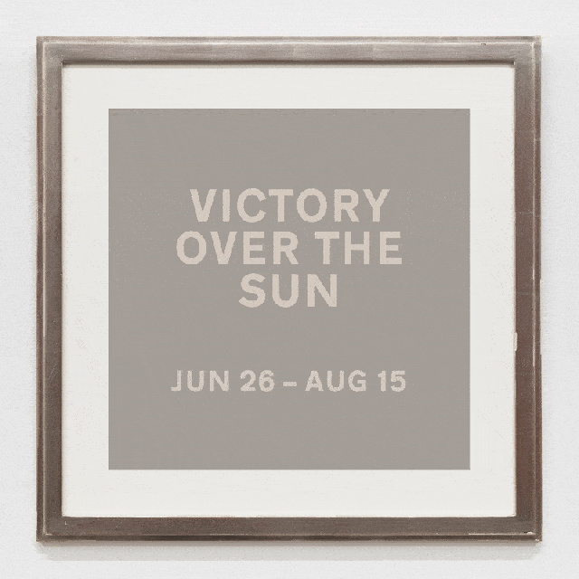 Victory Over the Sun - RYAN LEE Gallery